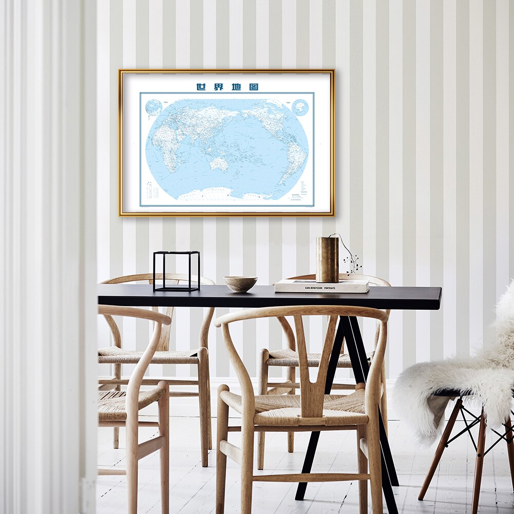 Mapa del mundo en chino, póster de Arte de pared, ... – Grandado