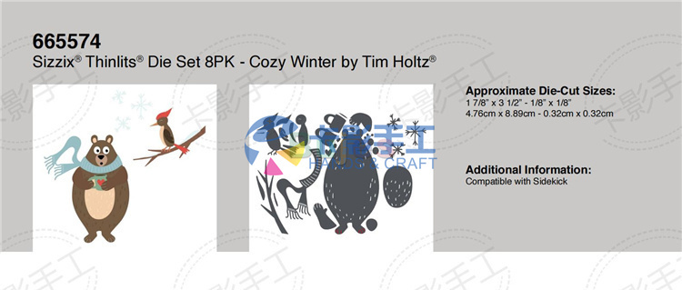 Sizzix Cozy Winter Die Set by Tim Holtz - Winter B... – Vicedeal