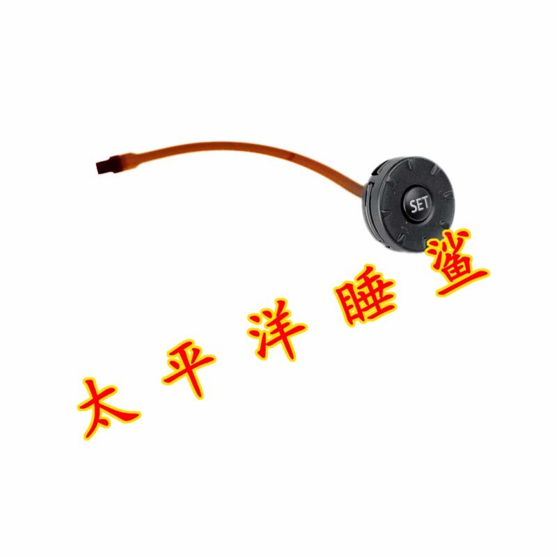 Canon 80D cross multifunction control button, set ... – Grandado