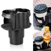 2 in 1 Cup Holder Universal Beverage Accessories T... – Grandado