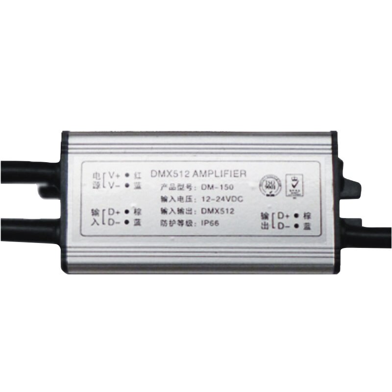 DMX512 Signal verstärker, 1CH DMX Splitter für Mau... – Grandado