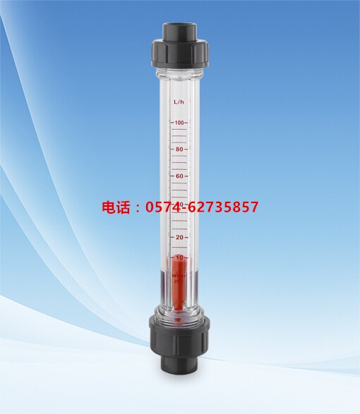 Yuyao flow meter LZT-15S LZS-15 plastic flow meter... – Grandado