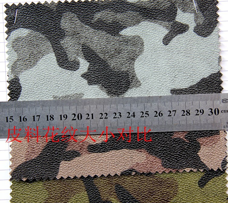 Couro sintético de PVC tecido de camuflagem – Grandado