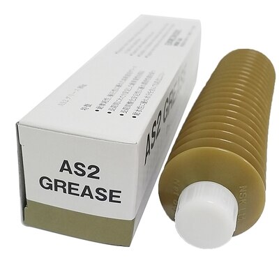 Japan NSK AS2 PS2 NF2 LR3 NSL NS7 LG2 LGU Mounter ... – Vicedeal