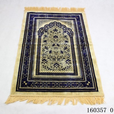 Thicken Islamic Muslim worship Prayer Rug Salat Mu... – Grandado