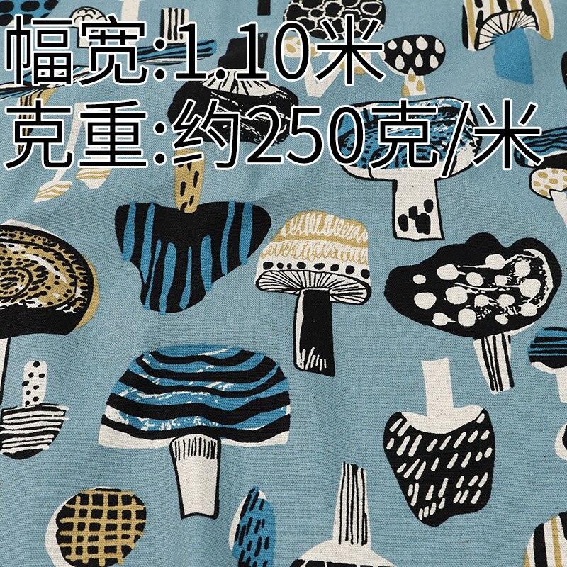 45cm*110cm/Piece, Cartoon Mushroom Cotton Hemp Pri... – Grandado