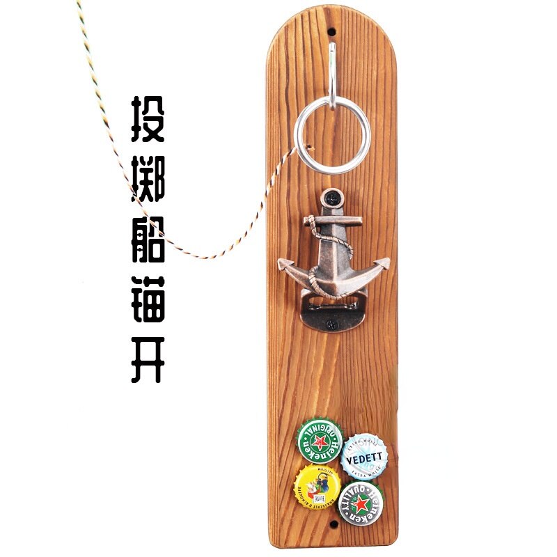 Multi-use Play Platoon Hook And Ring Game With Bot... – Grandado