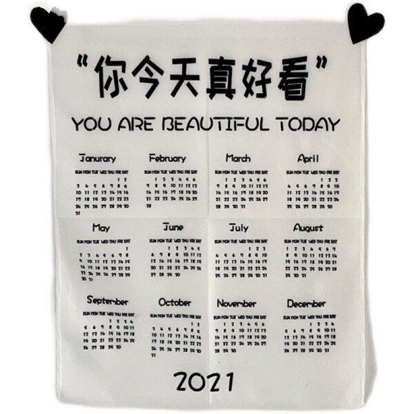 U Mooie Vandaag Stof Gedrukt Muur Kalender Achterg... – Grandado