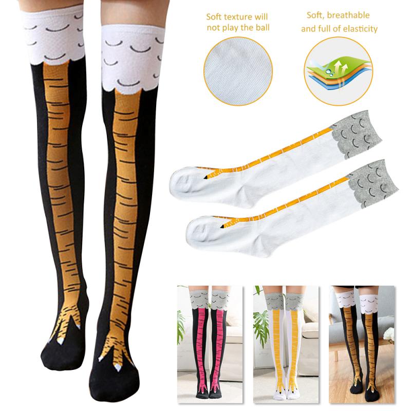 3D Funny Chicken Winter Autumn Women's Socks Thigh... – Grandado