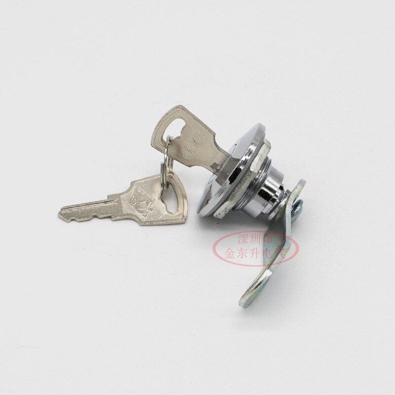 Genuine Product Haitan Cabinet Lock Switch Electri... – Grandado