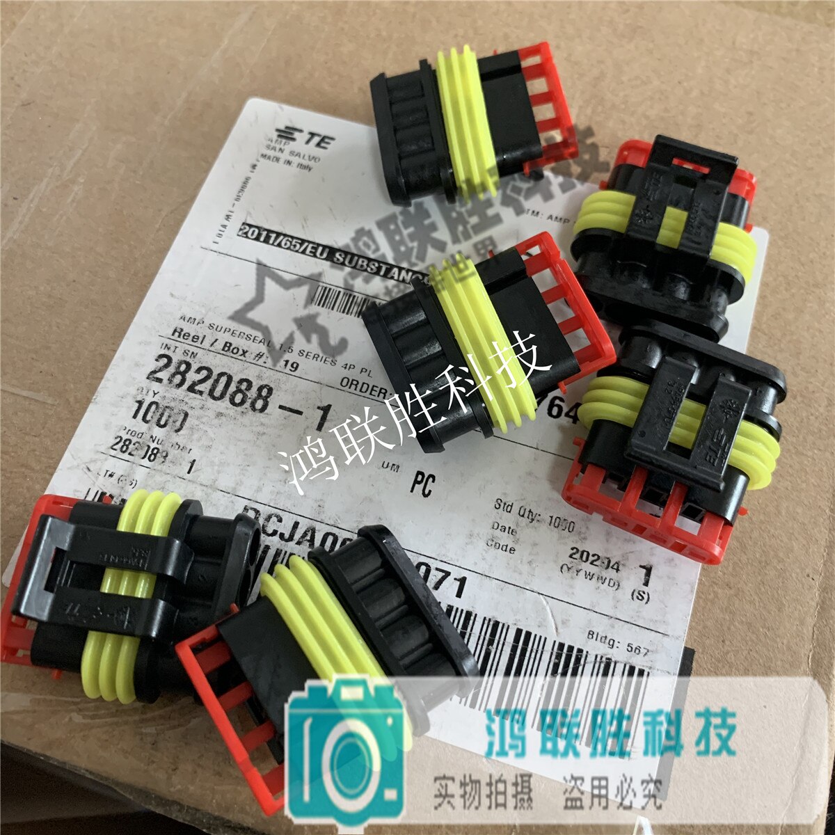 Original authentic TE waterproof connector 282088-... – Vicedeal