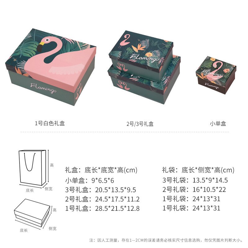 Valentine Flamingo Box Cadeau Verpakking Doos Vrie... – Grandado