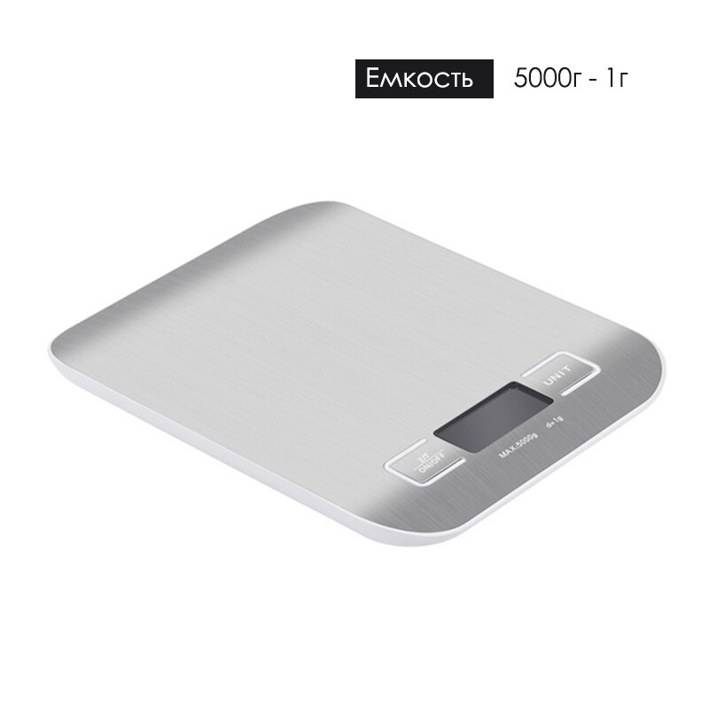 5/10kg Household Kitchen Scale Electronic Food Sca... – Grandado