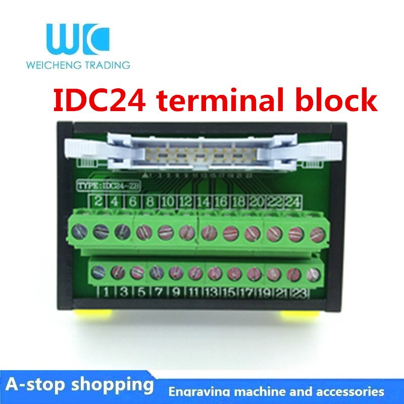 IDC24-ZB relay terminal PLC transfer terminal wiri... – Vicedeal