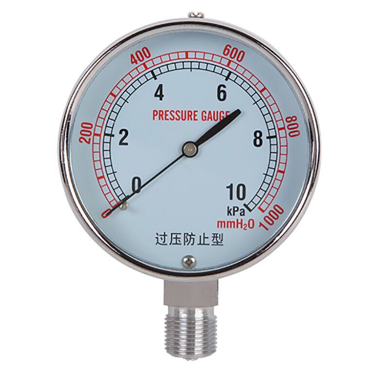 Ye-75 Overpressure Prevention Type Micro Pressure ... – Vicedeal