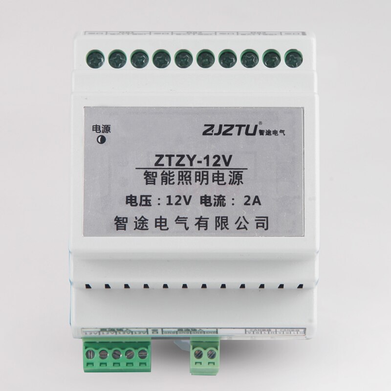 12V intelligent lighting module power supply Intel... – Grandado