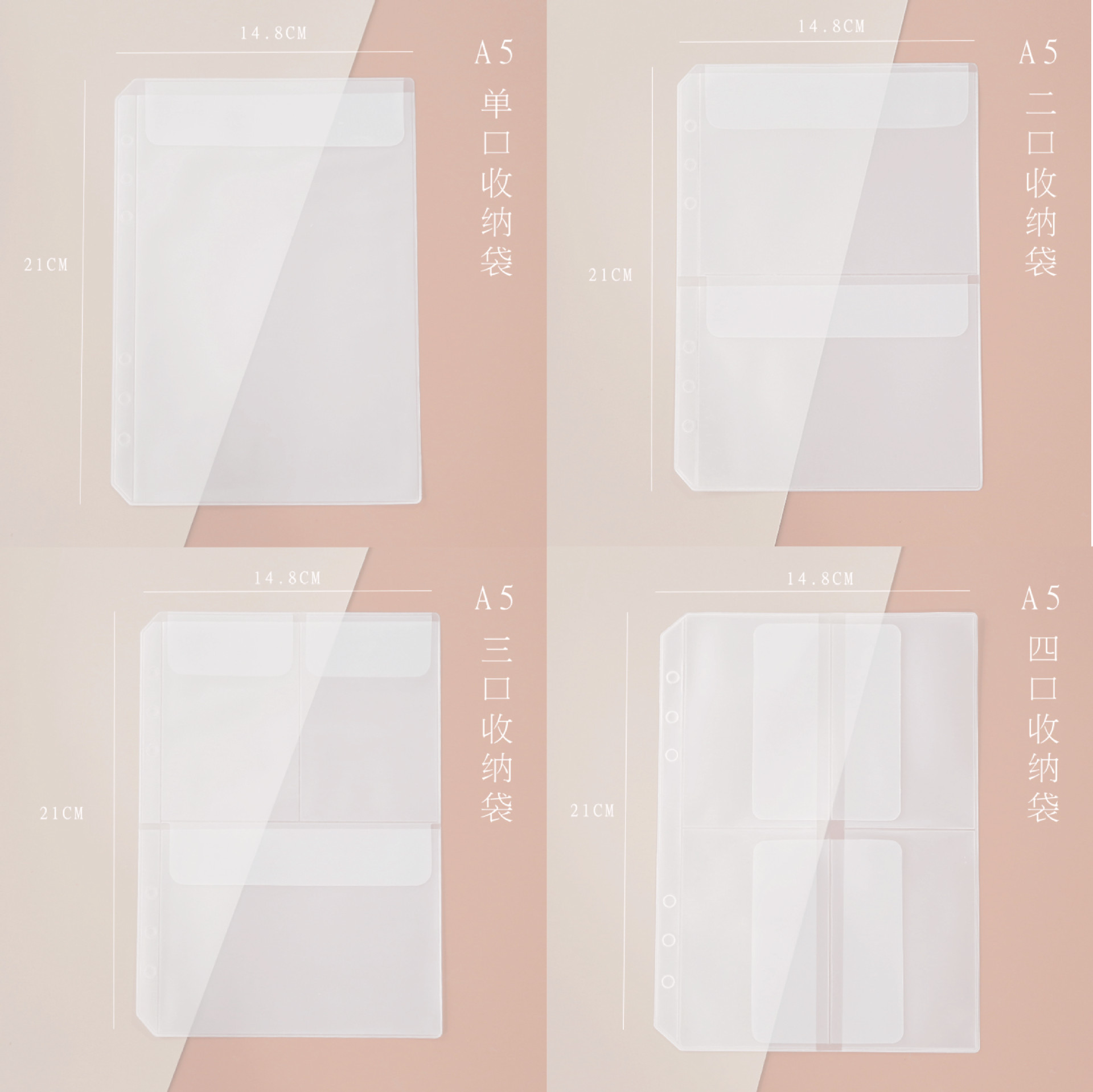 A5 6 Gaten Losse Blad Pvc Zip Tas, Notebook Planne... – Grandado