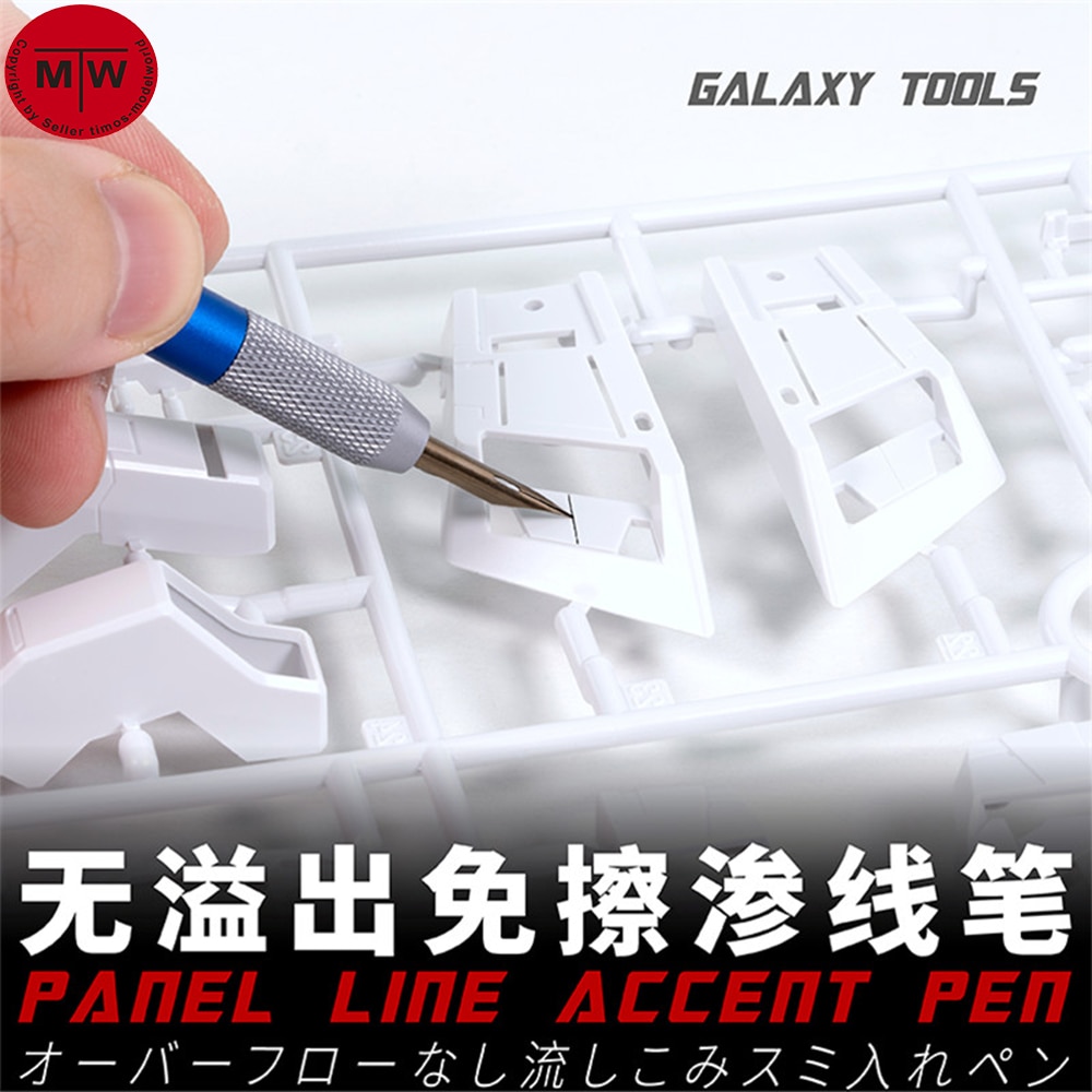 Galaxy T07A Model Panel Line Accent Pen Vermijd Sc... – Grandado