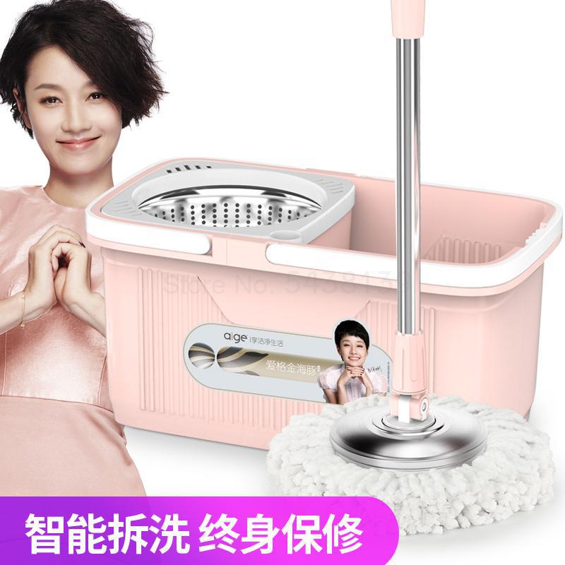 Rotary mop bar universal mop mop bucket household ... – Grandado