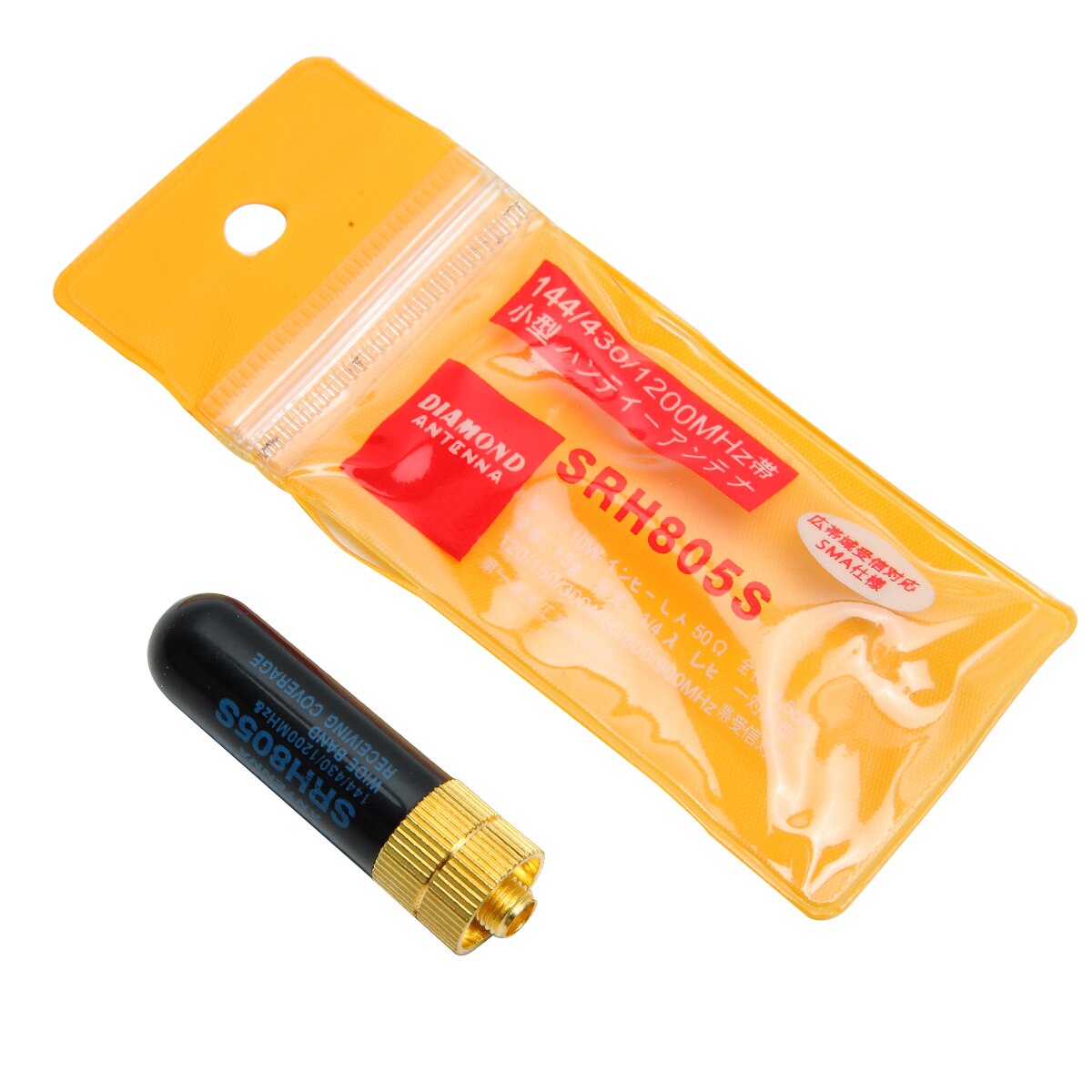 Diamond SRH805S SMA-Female Mini Short Dual Band VH... – Grandado