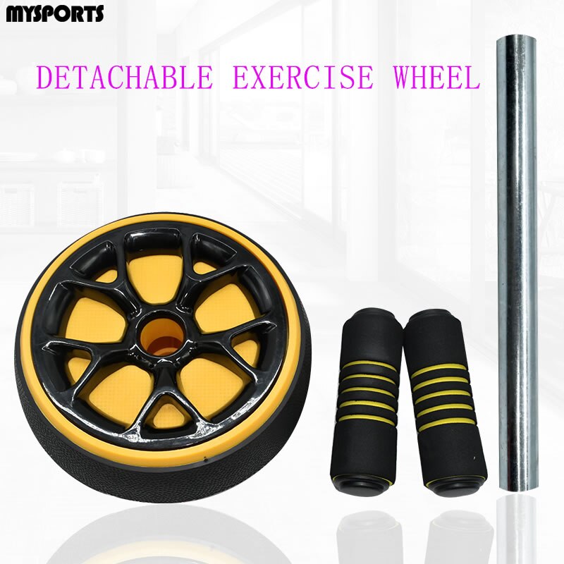 Giant Wiel Buik Wiel Automatische Rebound Mute Bui... – Grandado