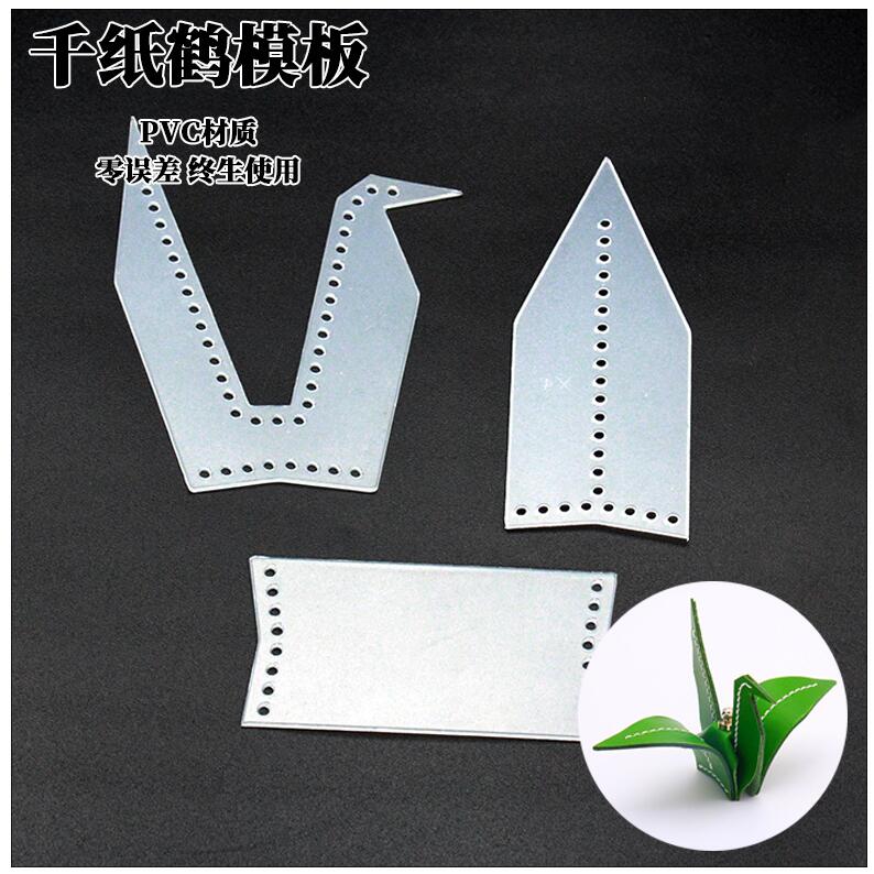 DIY leather craft Mini Thousand Paper Cranes Penda... – Vicedeal