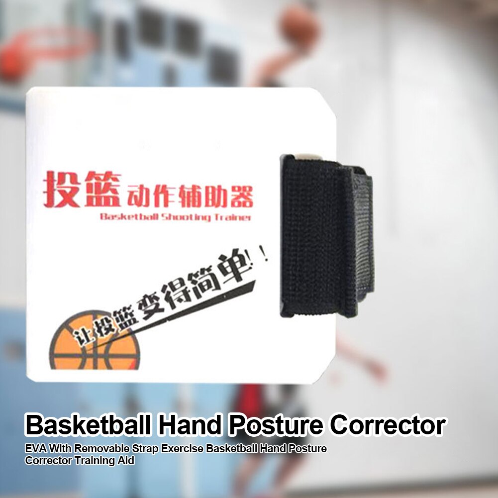 Basketball Hand Posture Corrector Thick Sports Pra... – Grandado