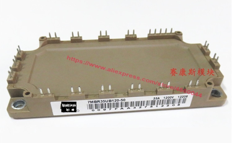 7MBR35SB120 7MBR35UB120-50 – Grandado