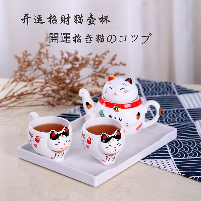 Cute Lucky Cat Tea Set Set Cartoon Japanese Cerami... – Grandado