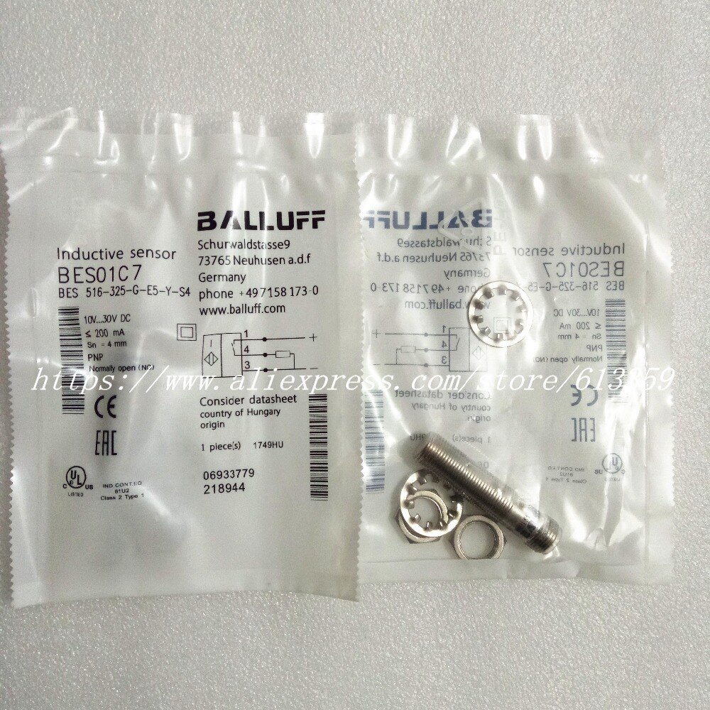 BES 516-325-G-E5-Y-S4 Balluff Neue Hochwertige Näh... – Grandado