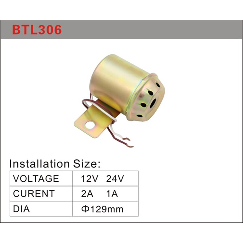 Car reversing steering alarm Didi sound reversing ... – Vicedeal