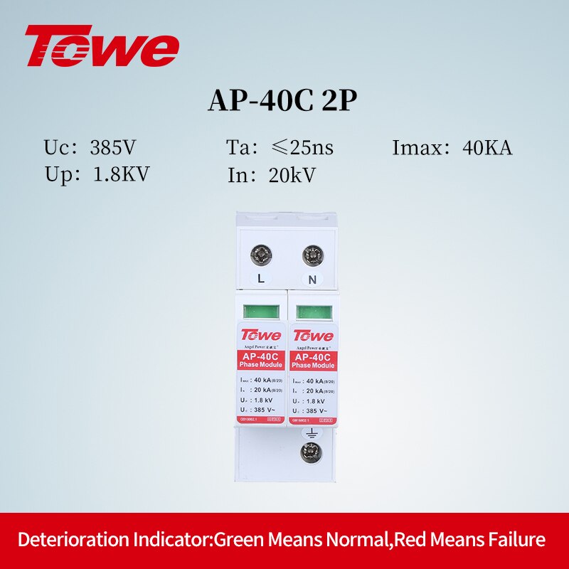 TOWE AP 40C 2P 20kA Three Phase Surge Protective D... – Grandado