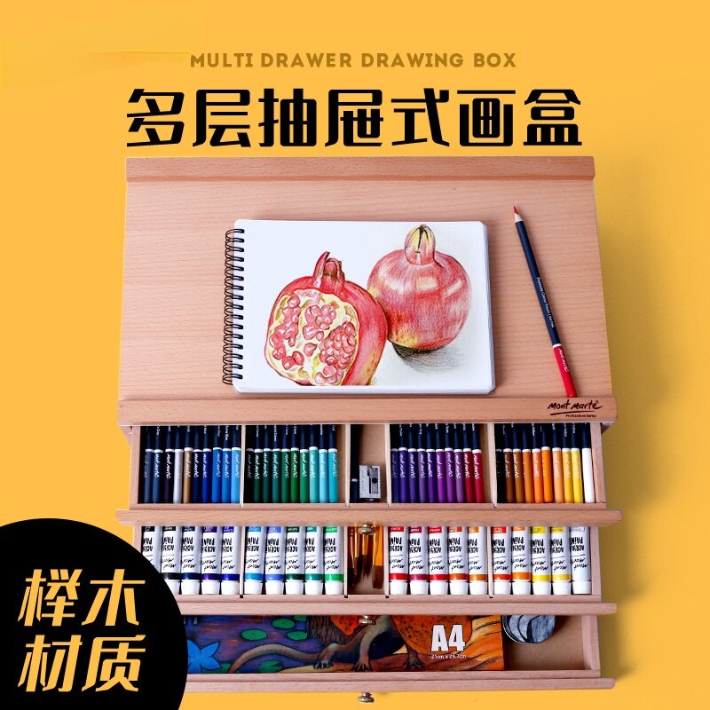 40.9x25.9cm Desktop Easel Wooden Storage Painting ... – Vicedeal