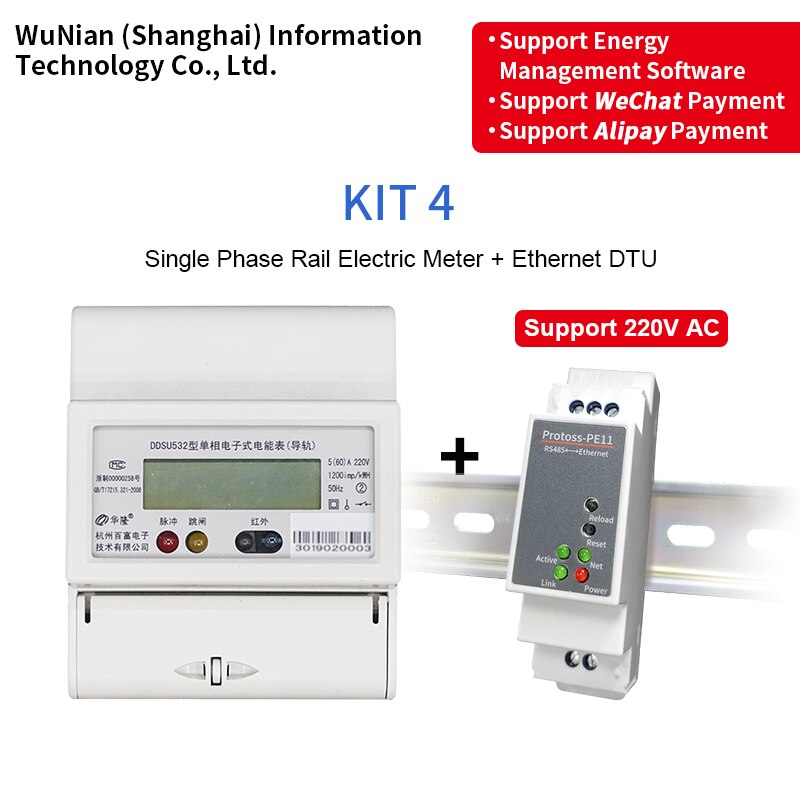WuNian DDSU532 Single Phase Guide Rail Type RS485 ... – Grandado