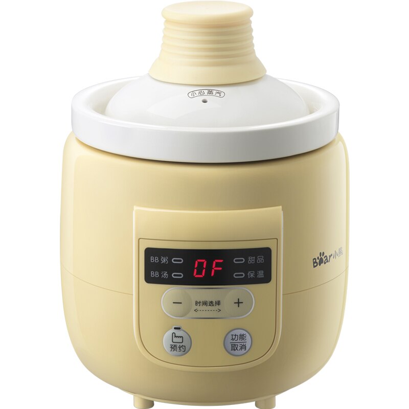 220V 80w 0.5L Automatic electric slow cooker BB Po... – Grandado