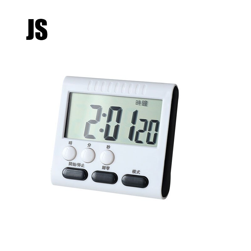 Newly Digital Kitchen Timer Big Digits Loud Alarm ... – Grandado