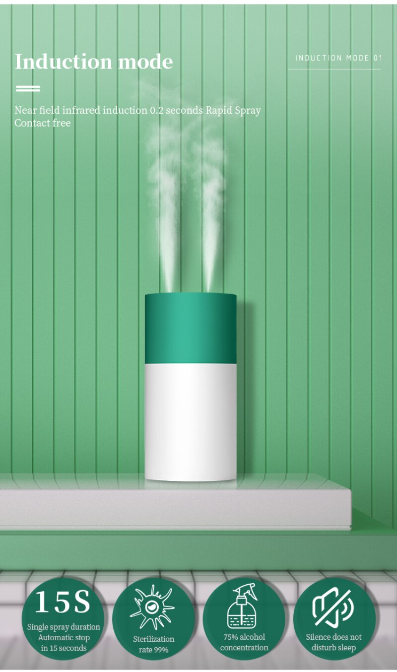 Induction Alcohol Spray Disinfector Intelligent Infrared Induction ...