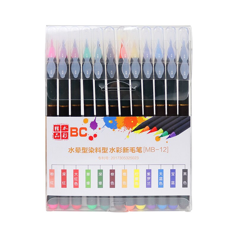 BC 24 Colors Painting Set Water Paint Soft Brush P... – Grandado