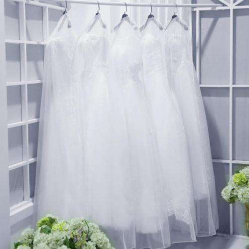 Long Bridal Wedding Dress Gown Cover Clothes Dustp... – Grandado
