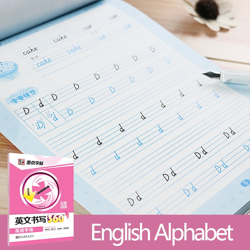 Modian English Writing Books Practice Training for... – Vicedeal