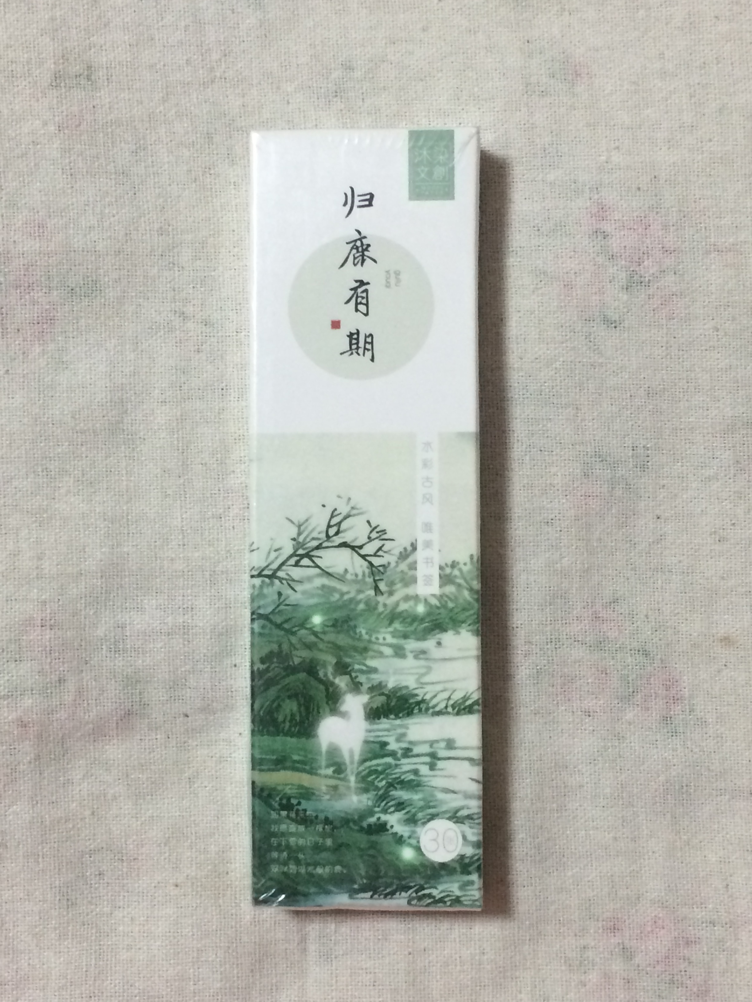 Green happy paper bookmark(1pack=30pieces) – Grandado