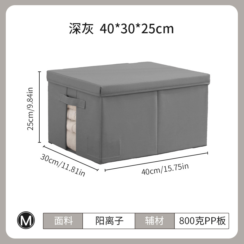 Storage Box Home Fabric Wardrobe Storage Box Stora... – Vicedeal