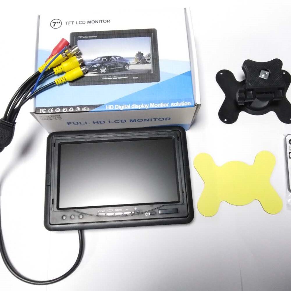 LSZ factory 7 inch LCD car monitor bus harvester 1... – Grandado