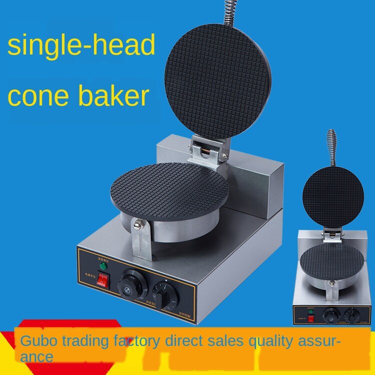 Single-Head Cone Baker Crispy Ice Cream Cone Makin... – Grandado