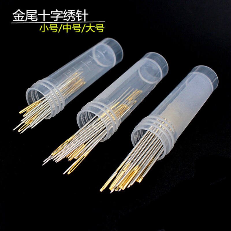 Household Sewing Machine Needles Golden Embroidery... – Vicedeal