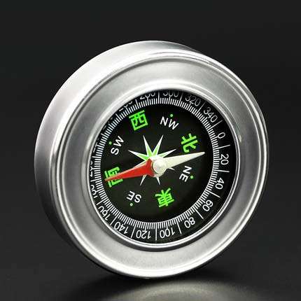 Compass outdoor mini portable adult children stude... – Grandado