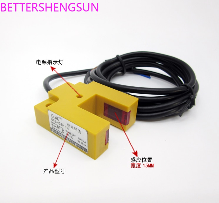 Slot type sensor photoelectric switch NPN normally... – Grandado