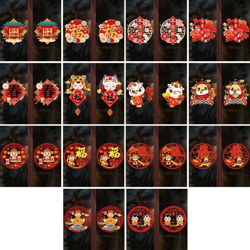 Chinese Year Fu Character Window Grille Cartoon Gl... – Grandado