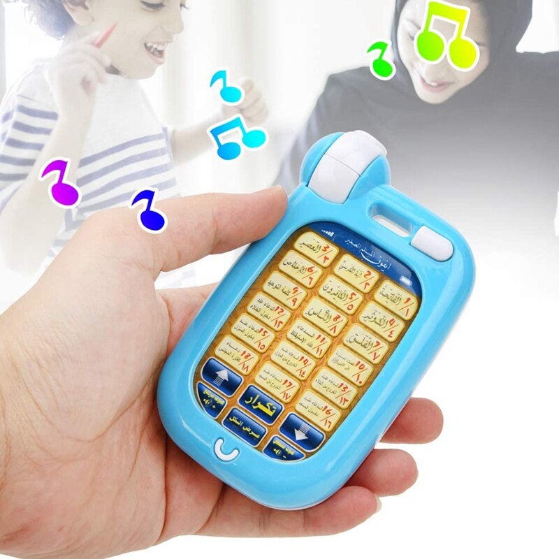 Arabic Quran Educational Toys 18 Chapters Educatio... – Grandado