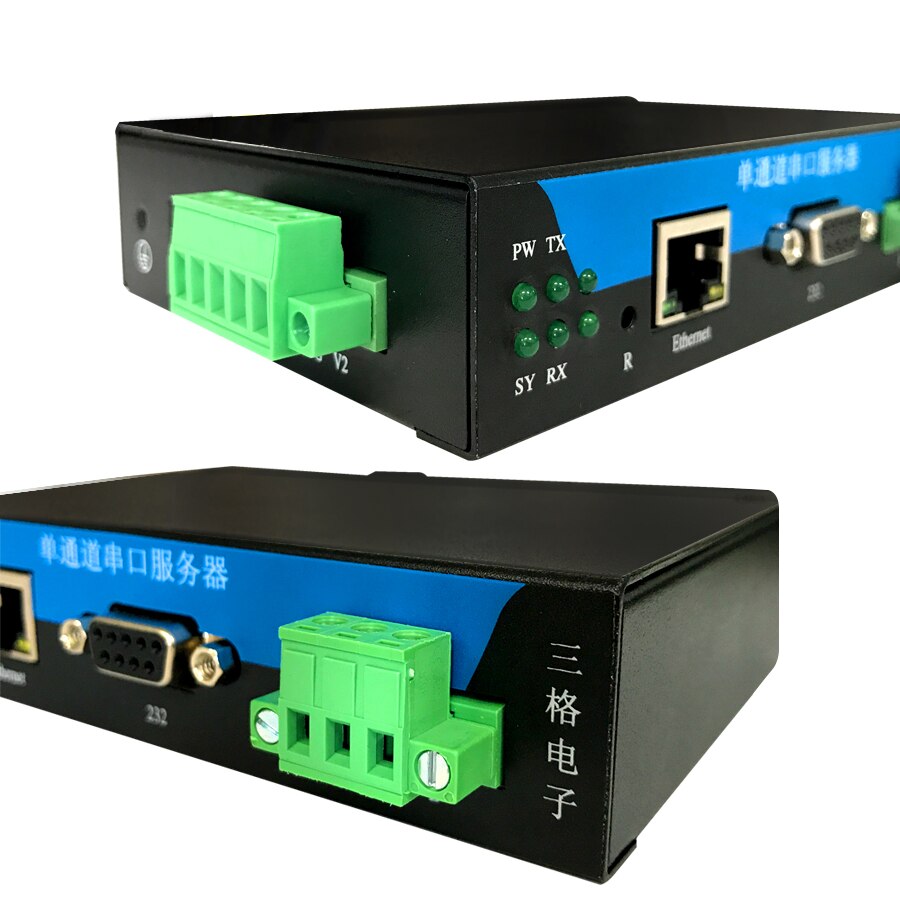 Single-channel Serial Server Industrial-grade RS23... – Grandado